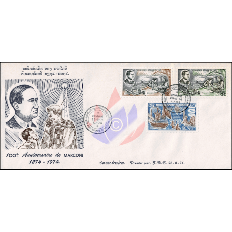 100th birthday of Guglielmo Marconi -FDC(I)-