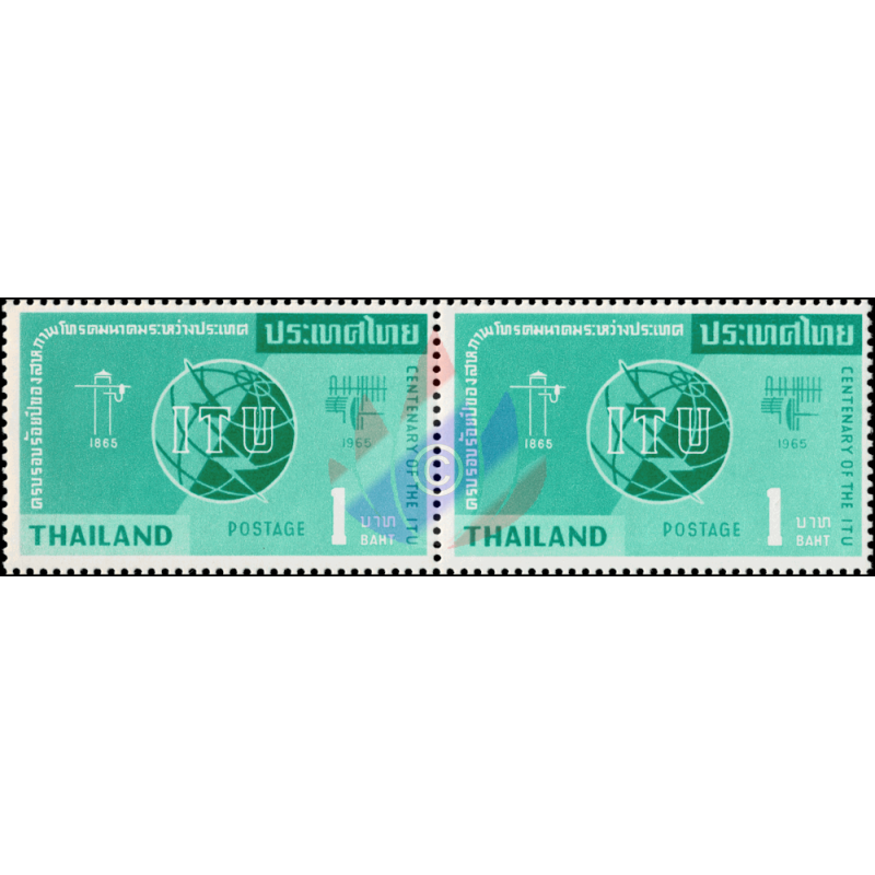 Centenary of the International Telecommunication Union (ITU)