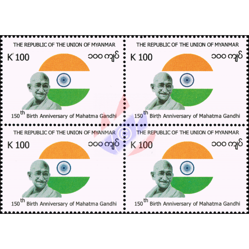 150th Birth Anniversary of Mahatma Gandhi 150th Birth Anniversary of Mahatma Gandhi