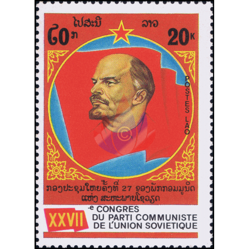 27. Parteitag der KPdSU