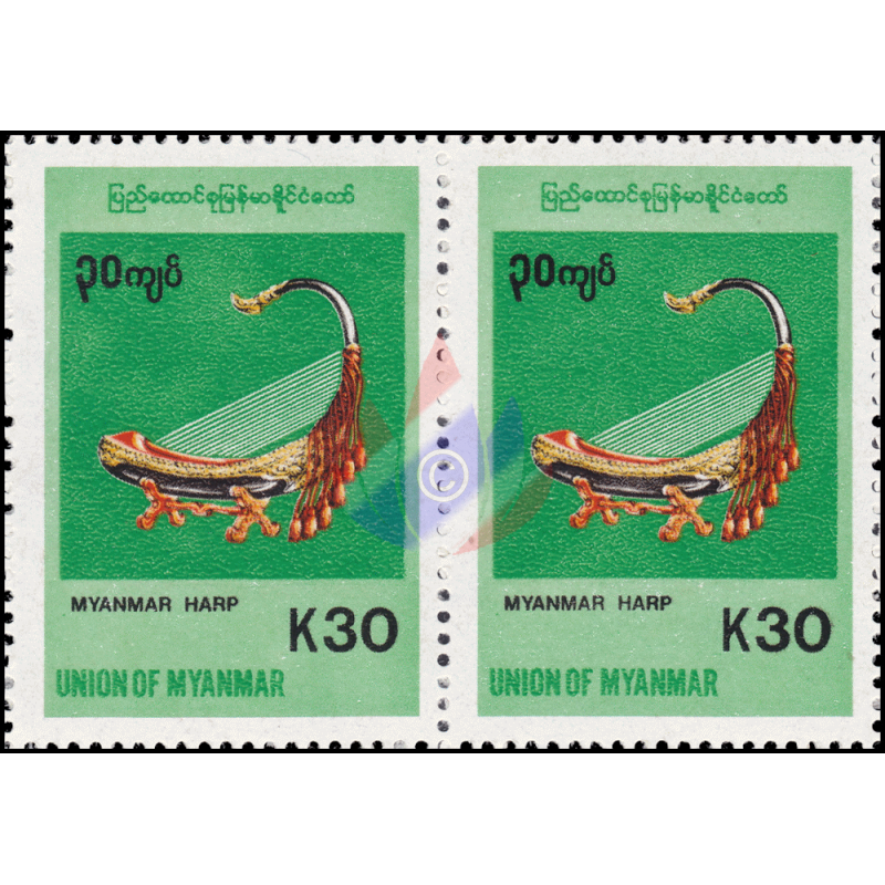 Definitive: Native Instruments -Myanmar Harp