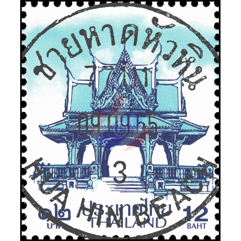 Definitive: PAVILION 12B 2nd PRINT (TKS)