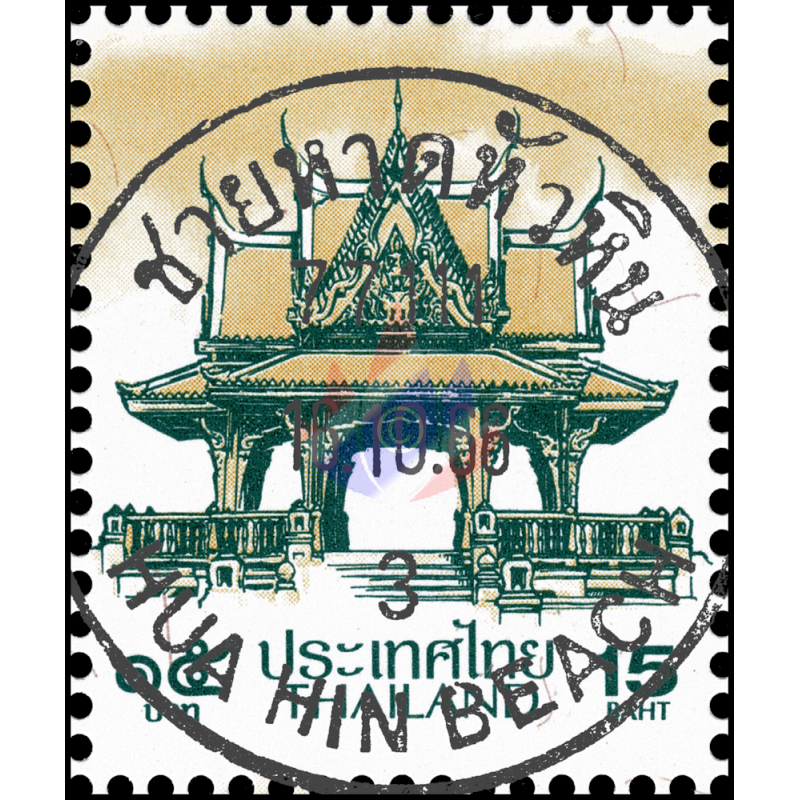 Definitive: PAVILION 15B 4th PRINT (TKS)