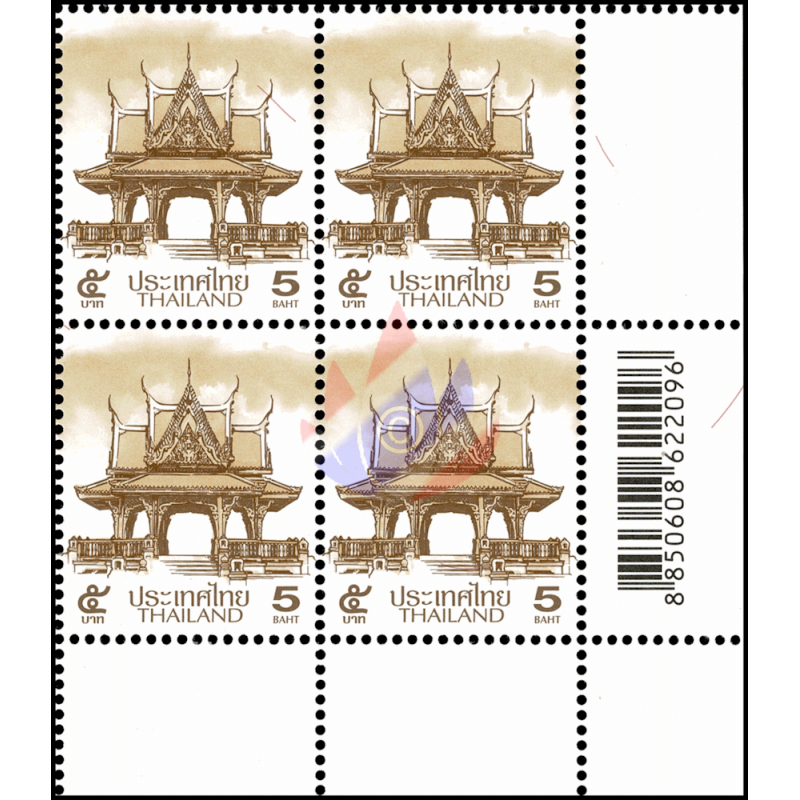 Definitive: PAVILION 5B 3rd PRINT (TKS)