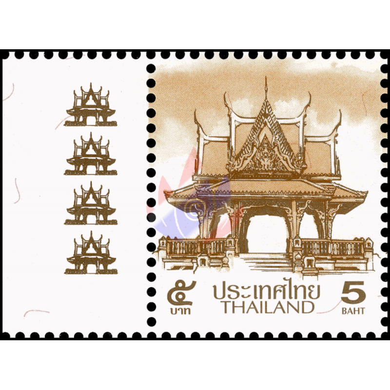 Definitive: PAVILION 5B 4th PRINT (TKS)