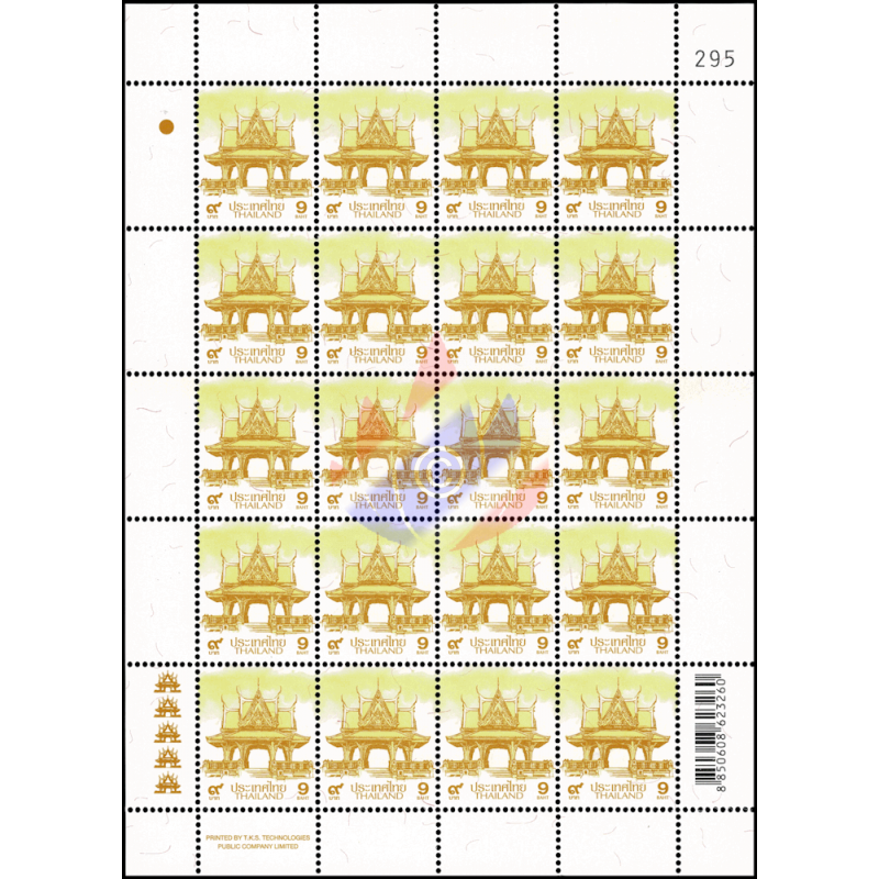 Definitive: PAVILION 9B 5th PRINT (TKS)