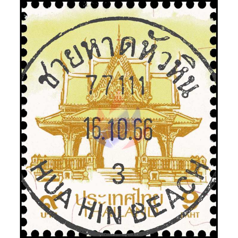 Definitive: PAVILION 9B 5th PRINT (TKS)