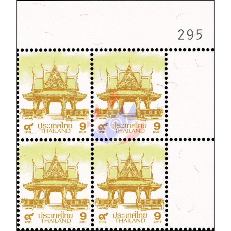 Definitive: PAVILION 9B 5th PRINT (TKS)