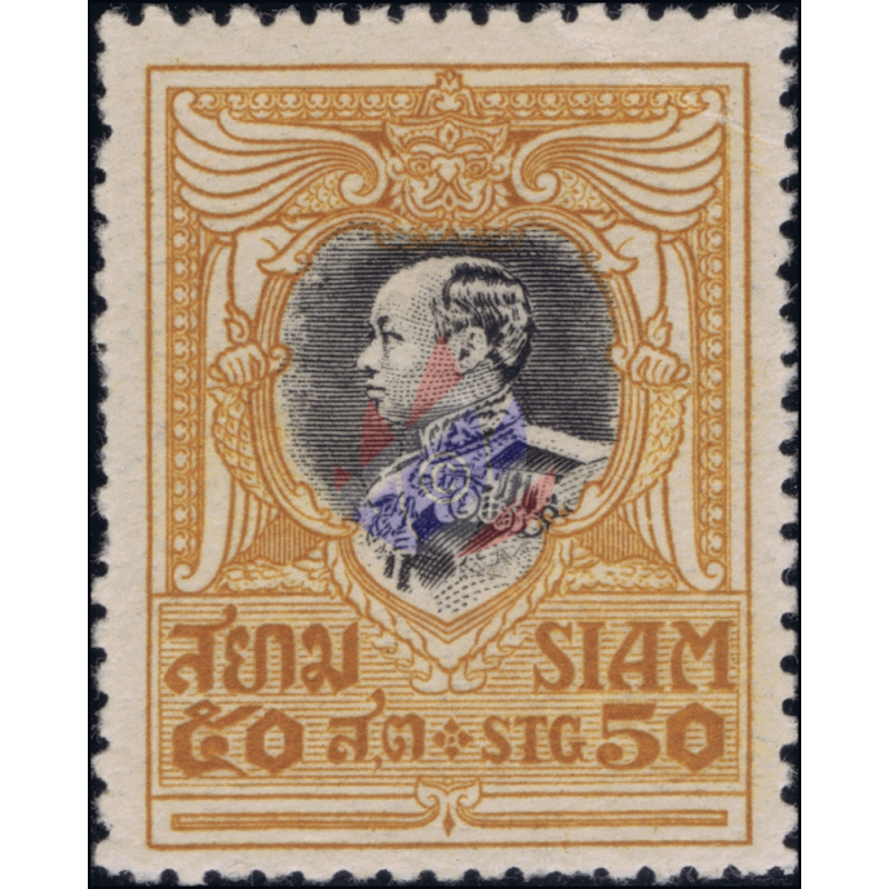 Definitive: King Rama VI Garuda´s Wings