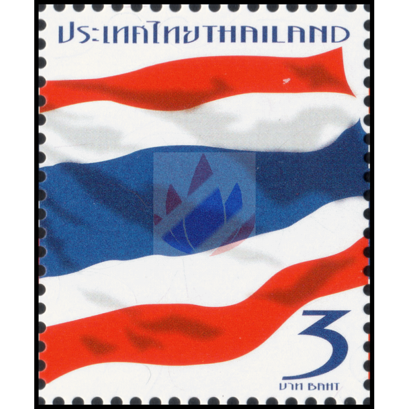 Definitive: The National Identity Set -CHAN WANICH-