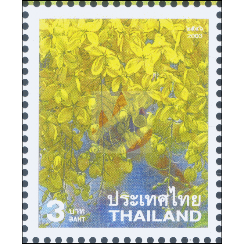 Definitive Stamps: National Symbols (I) -CHAN WANICH-