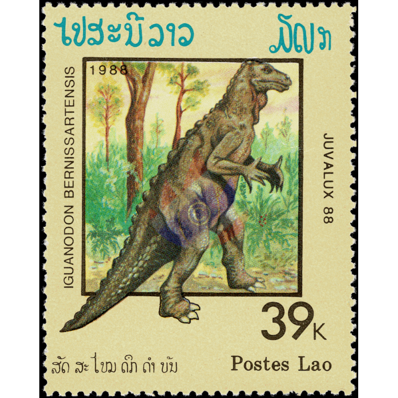 International Stamp Exhibition JUVALUX 88, Luxembourg: Prehistoric Animals