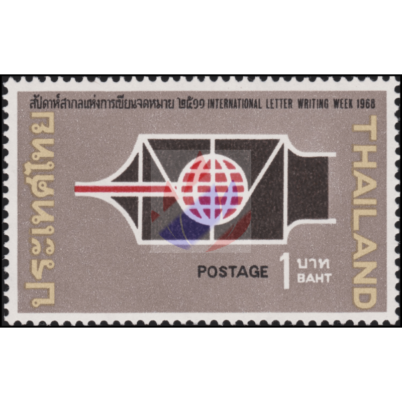 International Letter Writing Week 1968