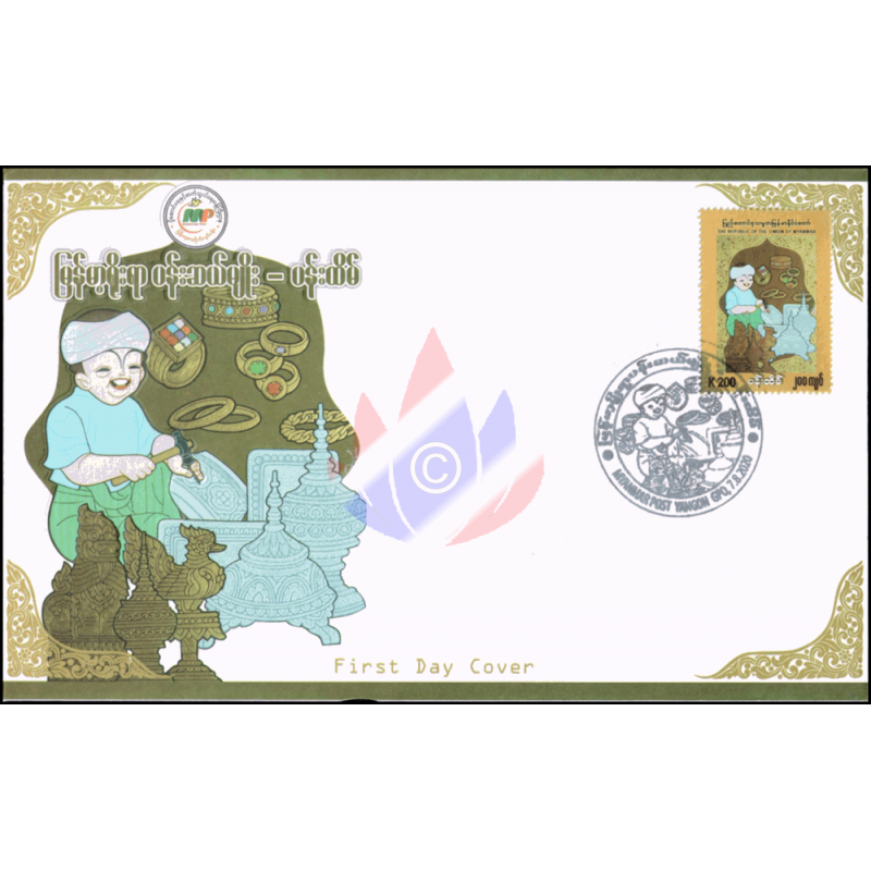 Handicrafts (II): Pantain - Art of Gold and Silver Smith