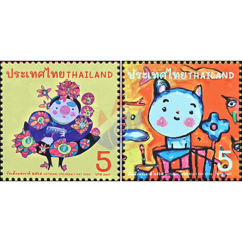 National Children's Day 2026