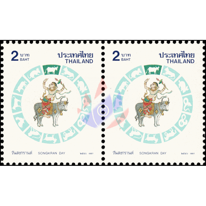 Songkran Day 1997: OX