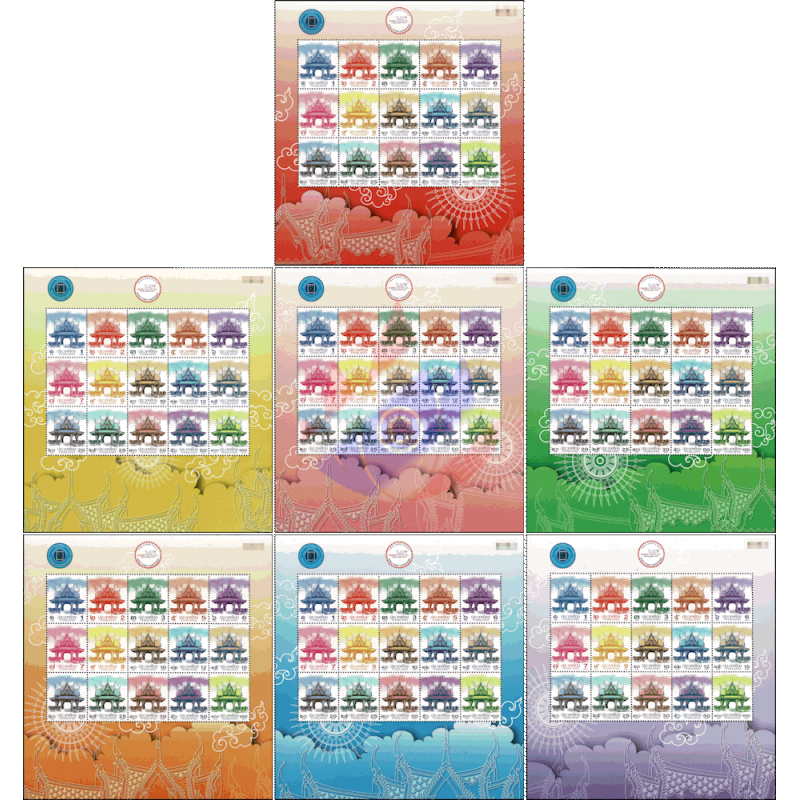 WORLD STAMP EXHIBITION 2023, BANGKOK